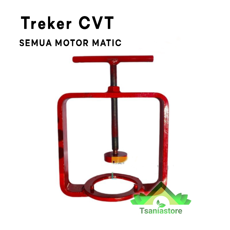 Jual treker CVT motor matic all varian Treker Per Pully CVT Treker kampas CVT | Shopee Indonesia