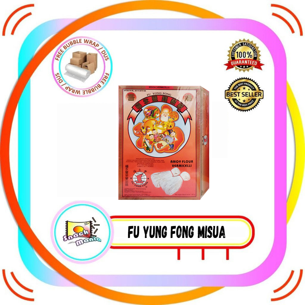 Jual Fu Yong Fong Misua 300 gr Amoy Flour Vermicelli Misoa Miesua ...