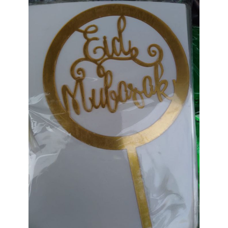 Jual TOPPER CAKE AKRILIK IDUL FITRI/HARI RAYA LEBARAN | Shopee Indonesia