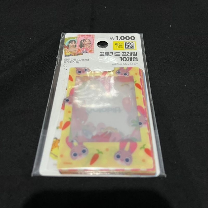 Jual PHOTOCARD FRAME DAISO/PHOTOCARD ZOOTOPIA/PHOTOFRAME DAISO/READY ...