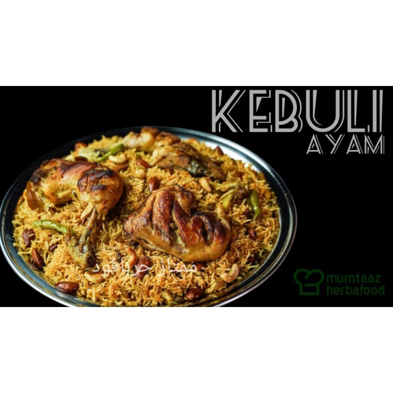 Jual TERMURAH 3 PORSI PAKET LENGKAP 240GR KEBULI, BIRYANI, MANDHI ...