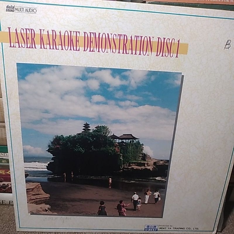 Jual LaserDisc karaoke demonstration Disc 1 | Shopee Indonesia