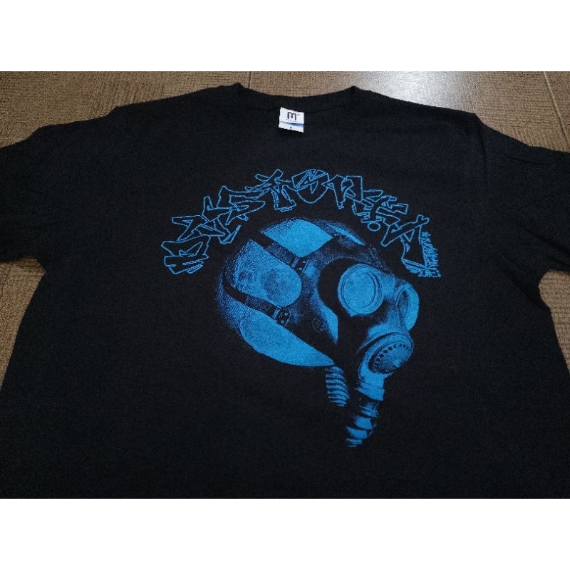Jual Kaos DYSTOPIA Earth Gas Mask | Shopee Indonesia