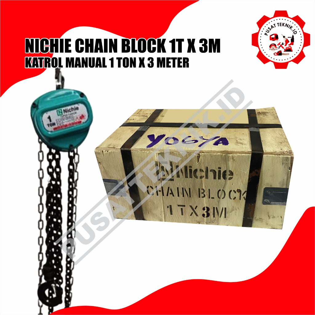 Jual KATROL CHAIN BLOCK HSC NICHIE 1 TON X 3 METER | Shopee Indonesia