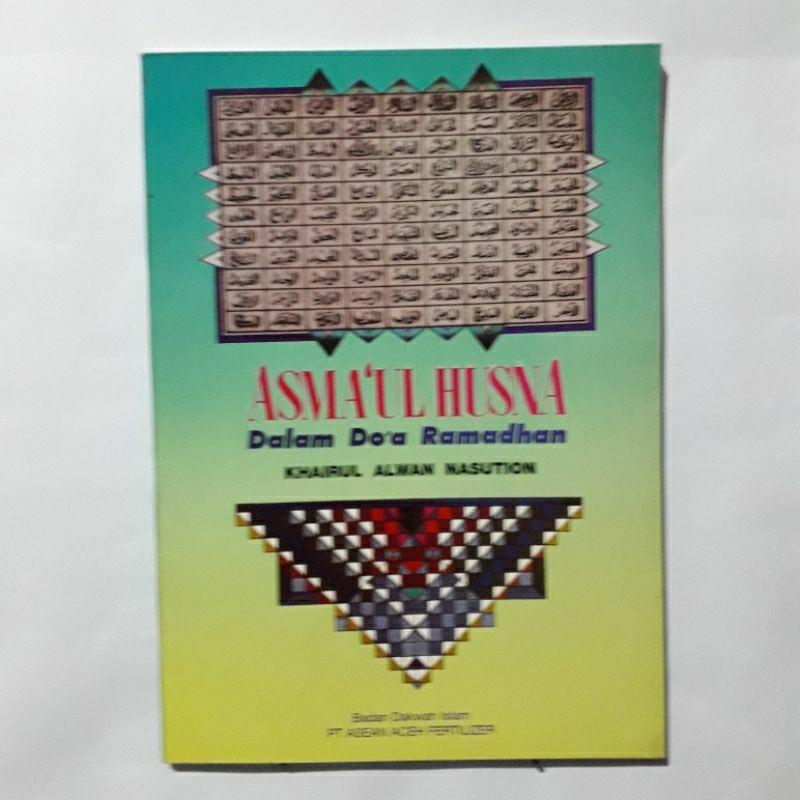 Jual Kitab Buku Asma'ul Husna Dalam Doa Doa Ramadhan | Shopee Indonesia