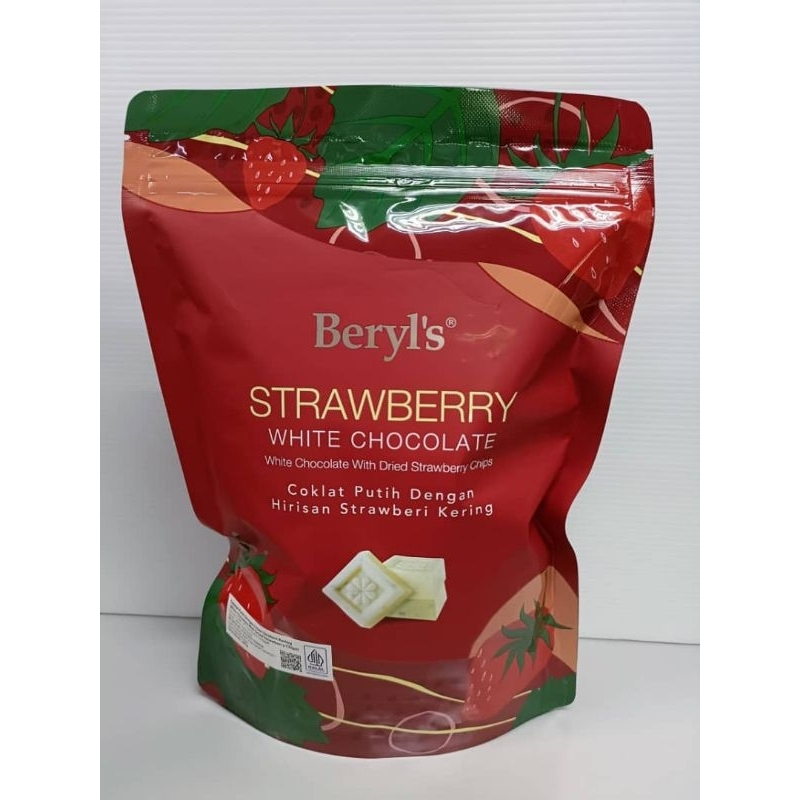 Jual Beryls Tiramisu Almond Chocolate 300g Beryl's Dark Chocolate 280g Beryls White Chocolate ...