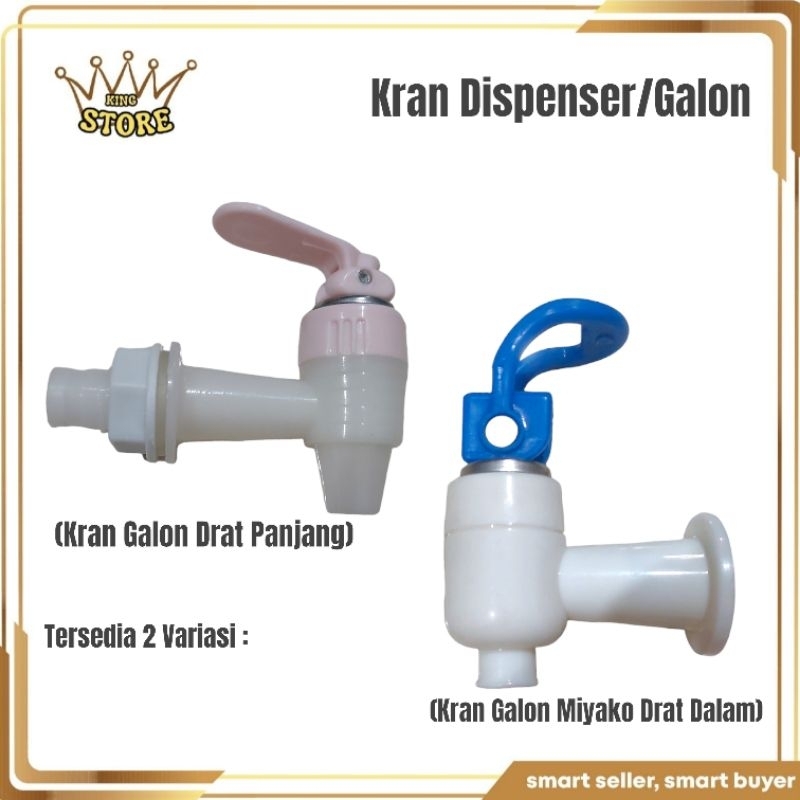Jual Keran Air Galon Dispenser / Kran Dispenser Miyako Drat Dalam ...