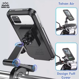 Jual Holder Hp Motor Waterproof Anti Air Kuat Kokoh Untuk Pemasangan Di Stang Motor | Shopee ...