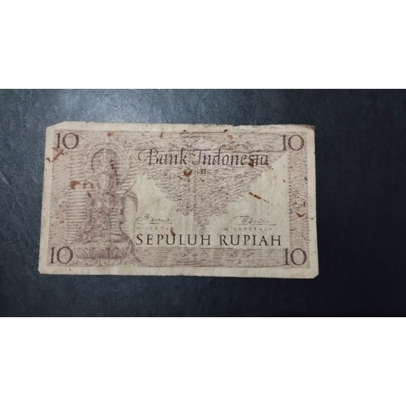 Jual UANG KUNO 10 RUPIAH BUDAYA TAHUN 1952 | Shopee Indonesia