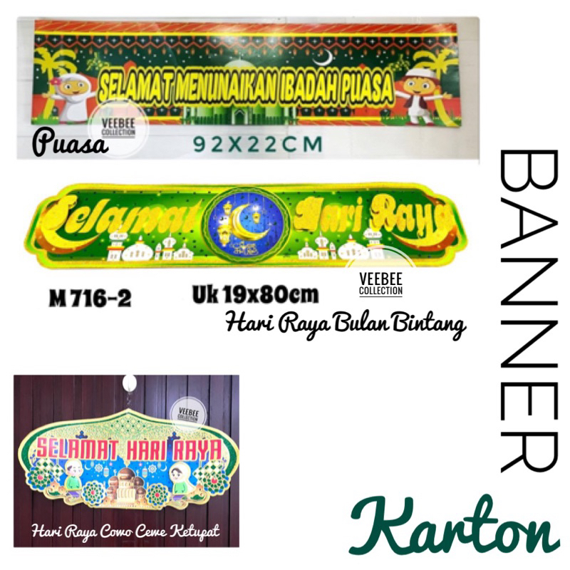 Jual Hiasan Pintu karton Selamat Hari Raya/ banner tulisan lebaran idul ...