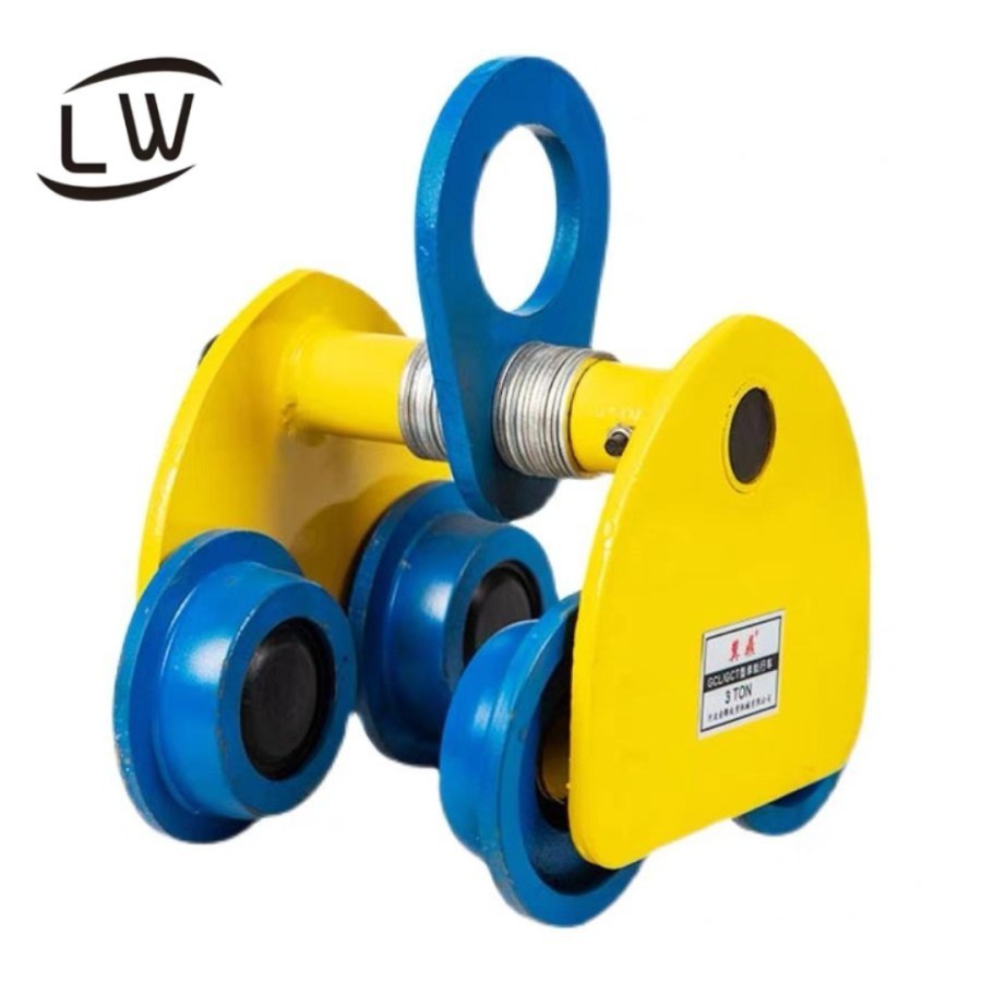 Jual PLAIN TROLLEY 5 TON HOIST / MANUAL TROLI 5 TON | Shopee Indonesia