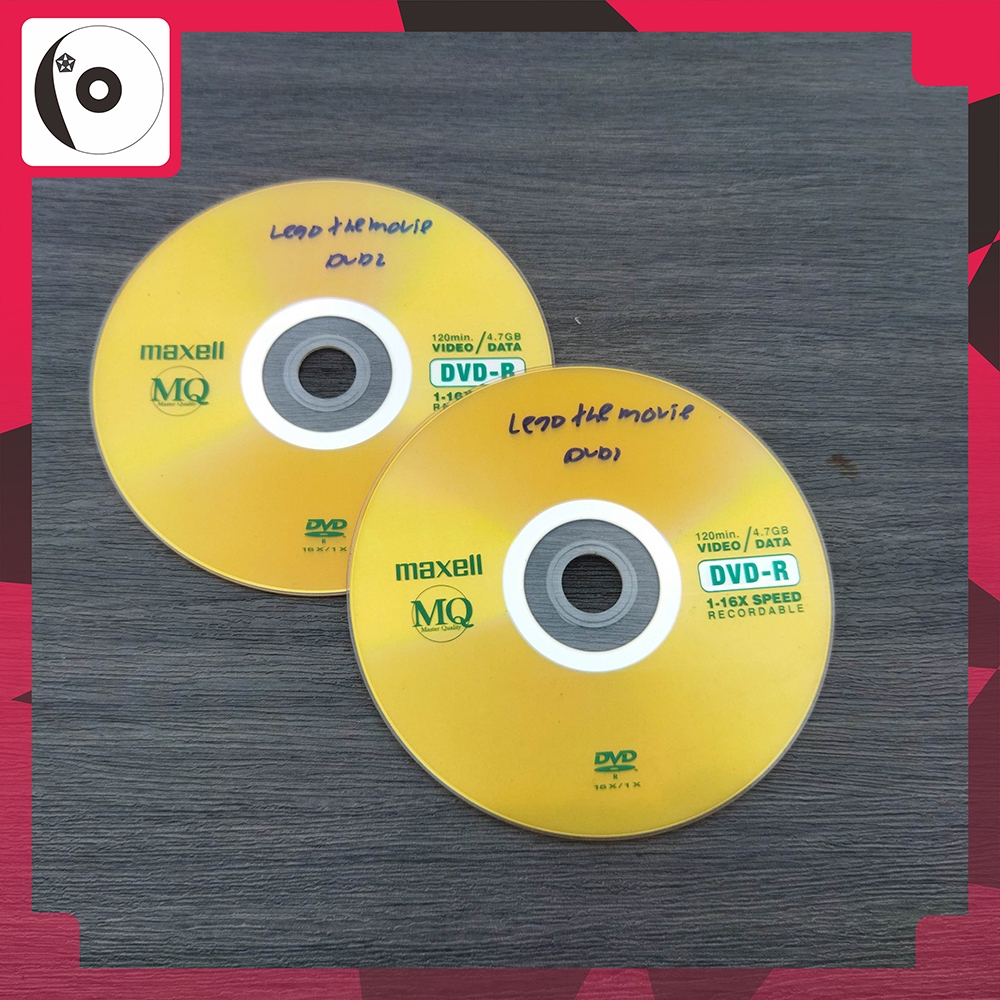 Jual DVD Maxell isi Game PC The LEGO VideoGame | Shopee Indonesia