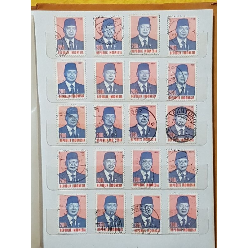 Jual PROMO!!! Perangko Presiden Indonesia Soeharto 1989 Used Murah ...
