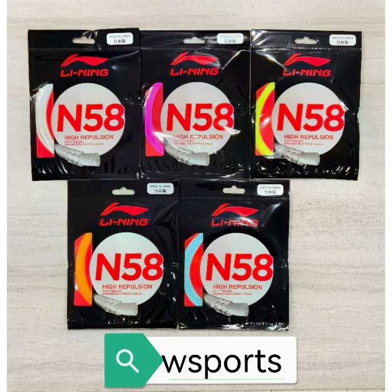 Jual Senar Badminton LiNing N58 N 58 Original | Shopee Indonesia