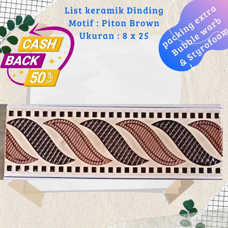 Jual List keramik dinding minimalis motif piton ukuran 8x25 / list ...