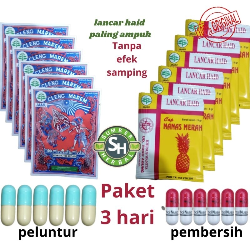 Jual jamu terlambat datang bulan jamu wayang + jamu nanas paket komplit ...