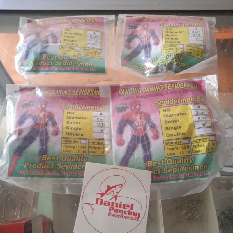 Jual pancing jaring/bom net panjang 2 m | Shopee Indonesia