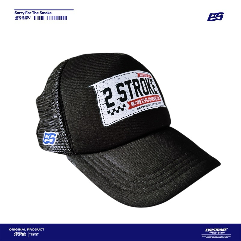 Jual Topi Jaring trucker 2 stroke 2 tak EVILSMOKE - LOG BOX 2 bahan ...