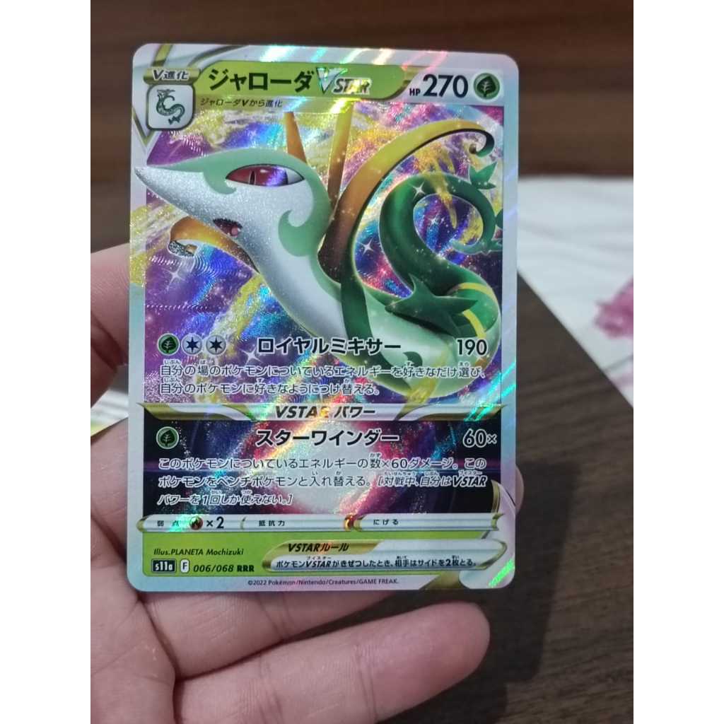 Jual Serperior VSTAR - 006/068 RRR - Incandescent Arcana (Pokemon ... Jual Serperior VSTAR - 006/068 RRR - Incandescent Arcana (Pokemon ...