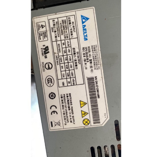 Jual PSU DELTA | Shopee Indonesia