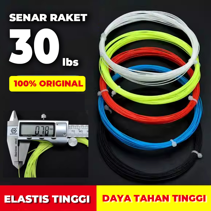 Jual Senar Badminton BG66 Brilliant BG 66 B Original | Shopee Indonesia