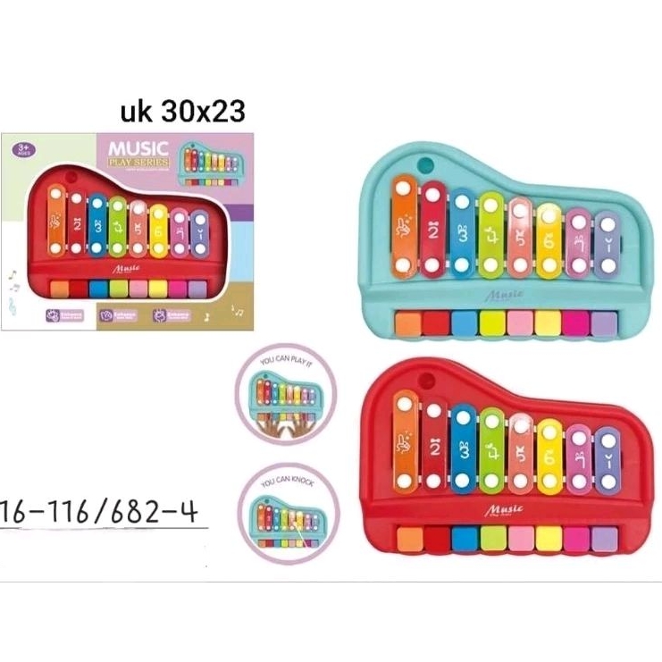 Jual Ukuran Besar Music Play Series Piano Organ | Shopee Indonesia