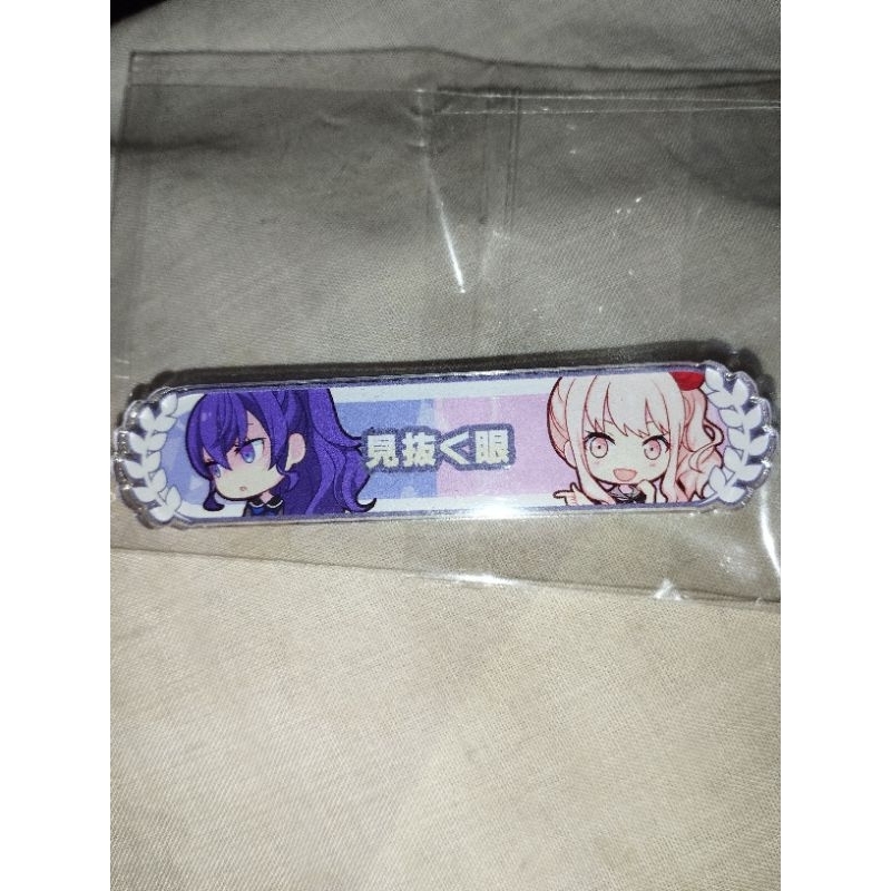 Jual project sekai merch official badge title kizuna mizumafu mafumizu ...