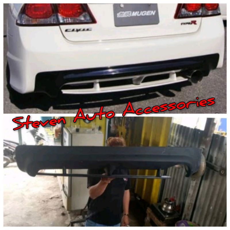 Jual DIFFUSER BEMPER DIFUSER BUMPER CIVIC FD TYPE R MUGEN RR 2006 2007 2008 2009 2010 2011 2012 ...