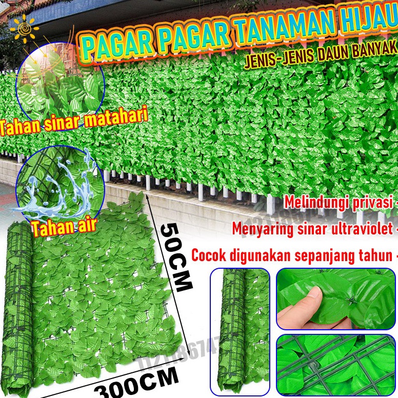 Jual ART H93K Pagar Tanaman Hijau Buatandaun artificial dekorasi bunga ...
