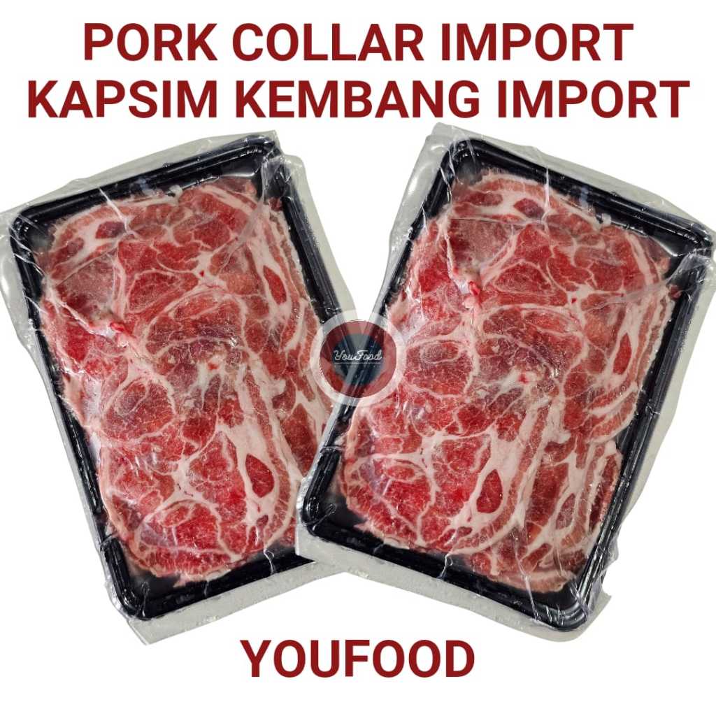 Jual Daging Babi Kapsim Slice Import - Pork Collar Slice Import 500g ...