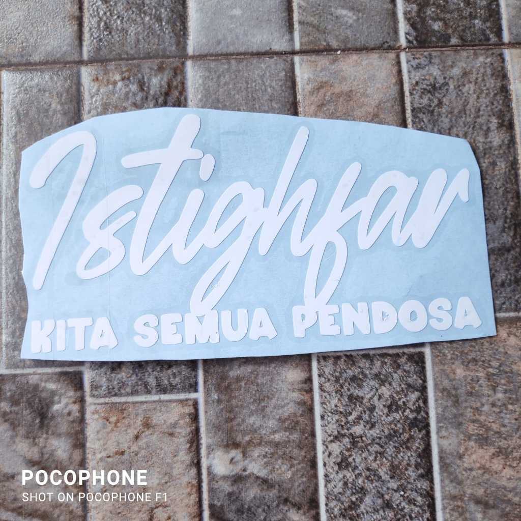 Jual Cutting Stiker Istighfar Doa Dzikir Muslim Islam Dakwah Mohon ...