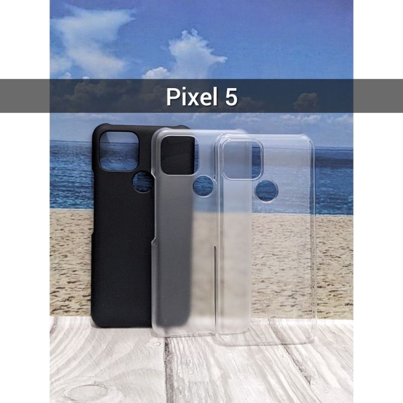 Jual Hard case Pixel 5 Hitam transparan semi | Shopee Indonesia