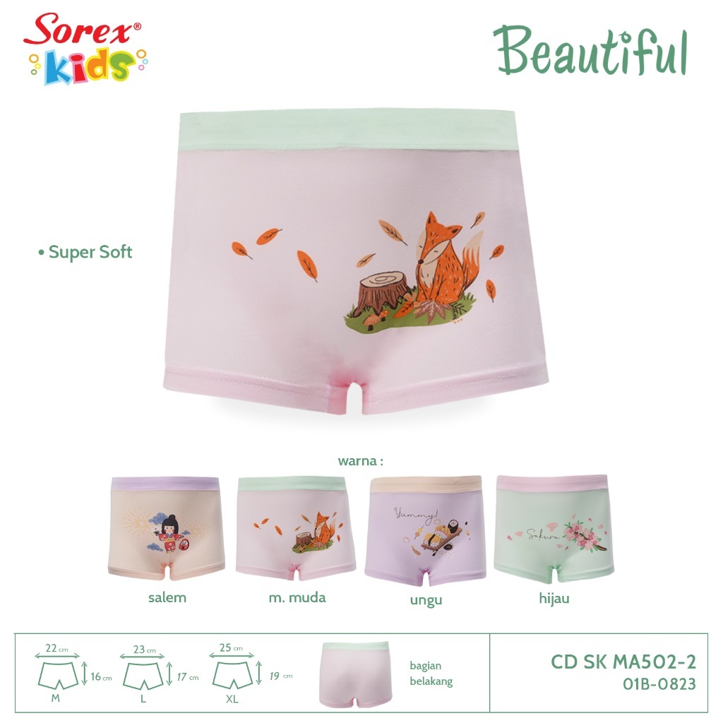 Jual [ 3pc ] CD Boxer Sorex Kids MA 502 | Celana Dalam Boxer Anak Perempuan | MA502 - Bwr ...