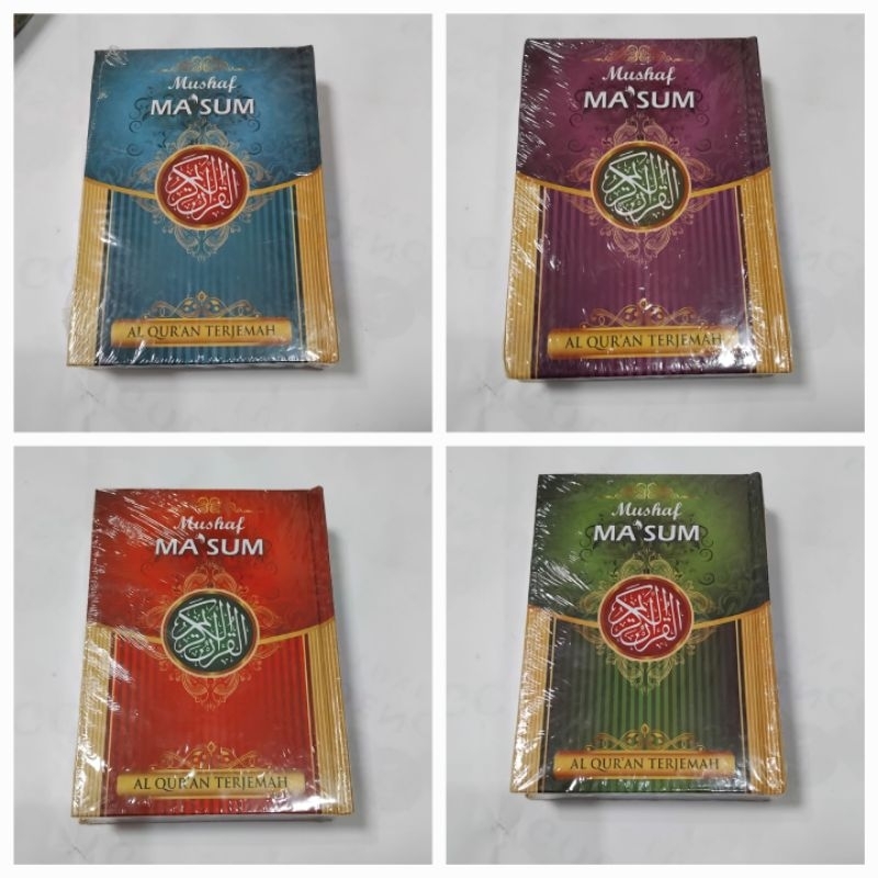 Jual Alquran Terjemah Kecil / Mushaf Ma'sum Alquran Terjemah A6 / Al ...