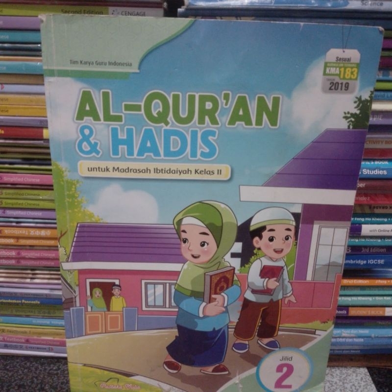 Jual Buku Al Quran & hadis kelas 2 sd | Shopee Indonesia