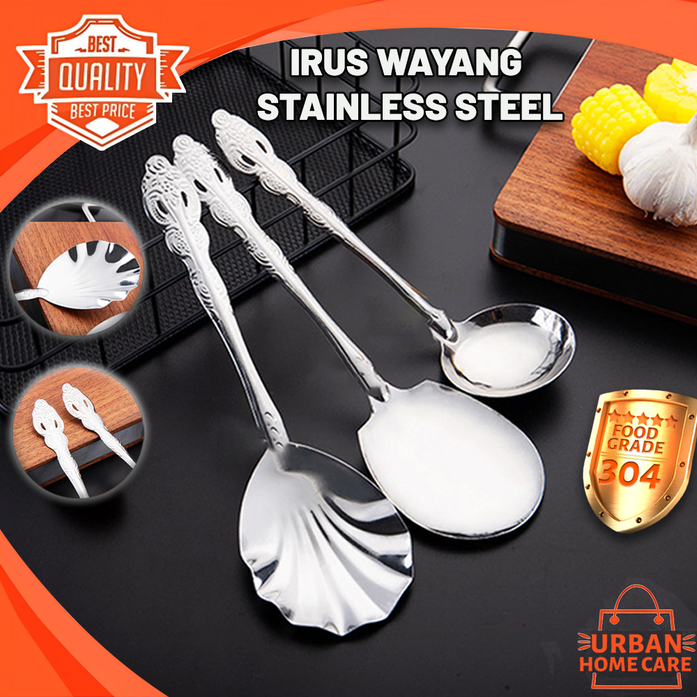 Jual URBAN SENDOK SUP SAYUR MOTIF KERANG STAINLESS /SENDOK SAYUR LAUK ...