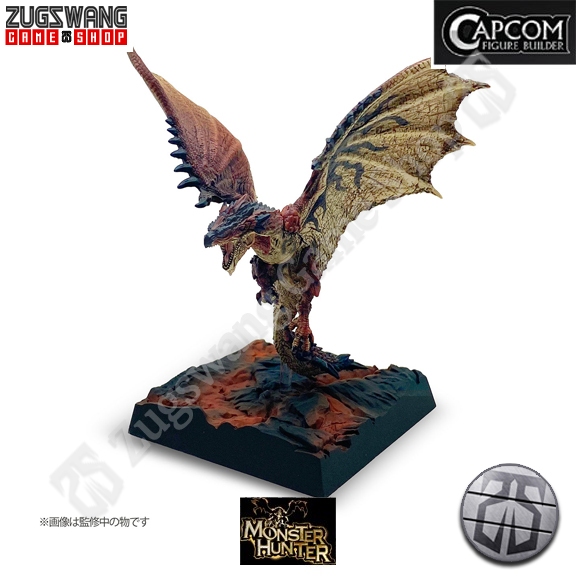 Jual Capcom Figure Builder Monster Hunter Collection Gallery Vol ...