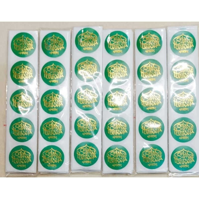 Jual sticker variasi siap tempel ukuran kecil 2,5cm ready stock per pak ...