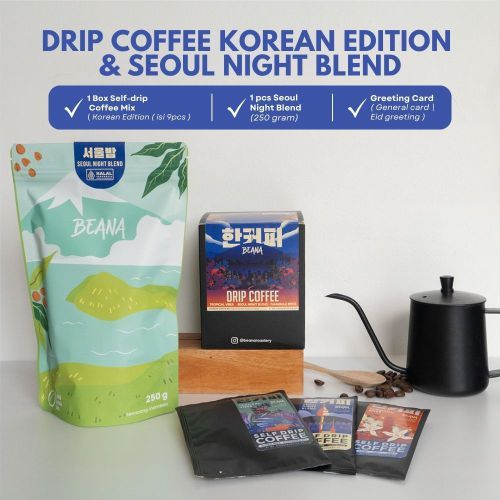 Jual Special Drip & Roasted Coffee Package | Paket Kopi Drip Box Korean ...
