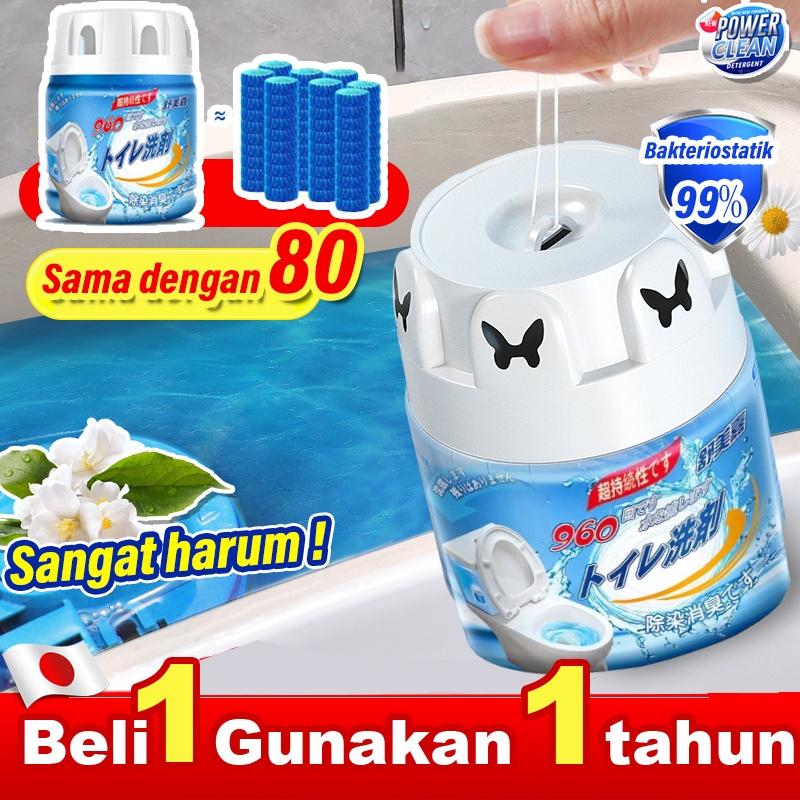 Jual Toiletnya bersih selama 1 tahun pembersih toilet pembersih wc ...