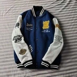 Jual Jaket Varsity Biru Navy | Shopee Indonesia
