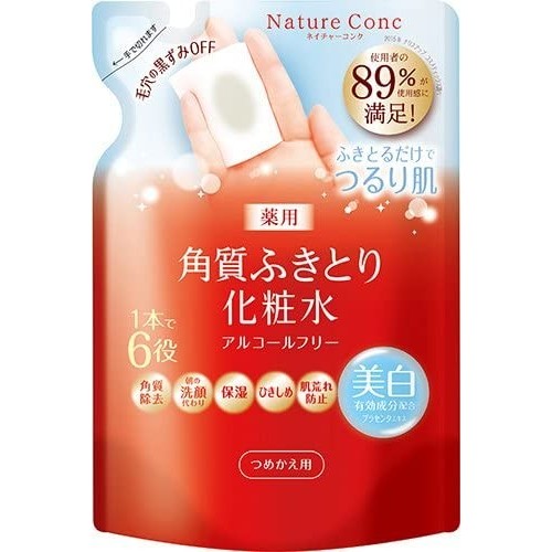 Jual Nature Conc Medicated Clear Lotion Face 180ml Japan | Shopee Indonesia