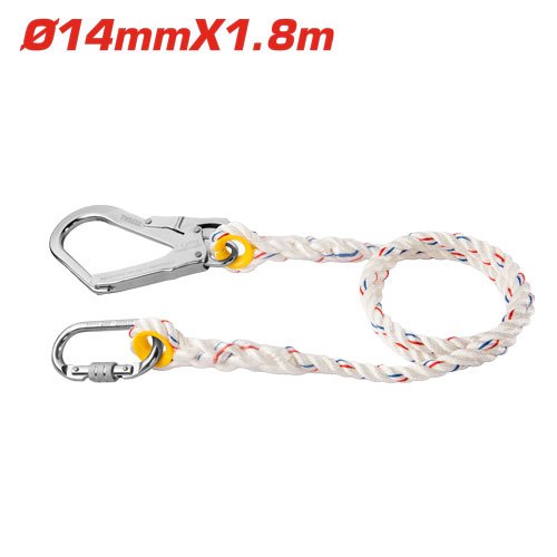 Jual Safety lanyard/tali keselamatan(THSL301306) | Shopee Indonesia