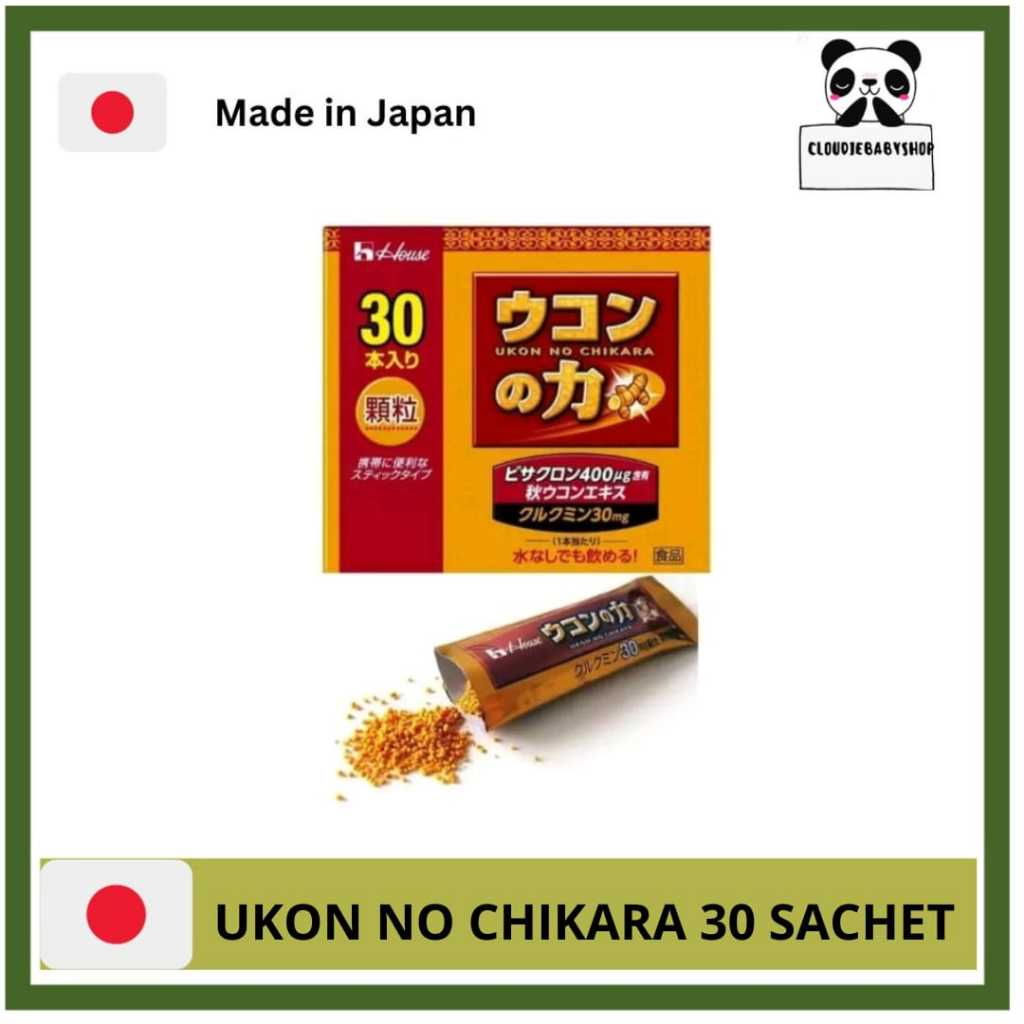 Jual Ukon no chikara 30 sachet original Jepang READY STOCK | Shopee ...