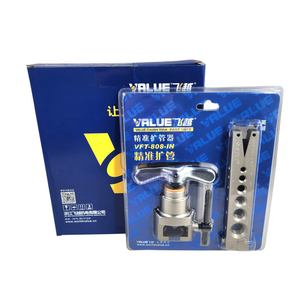 Jual Flaring flering tools value vt-808-in | Shopee Indonesia