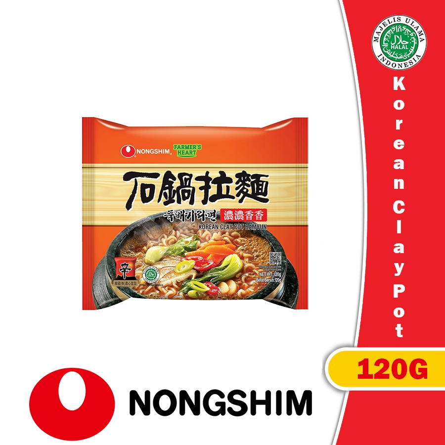 Jual Nongshim Korean Clay Pot Ramyun 120 Gr | Shopee Indonesia