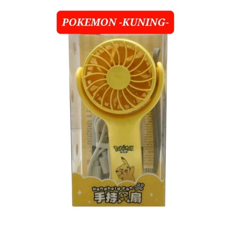 Jual kipas angin portable pokemon kipas angin portable pikachu mini fan ...