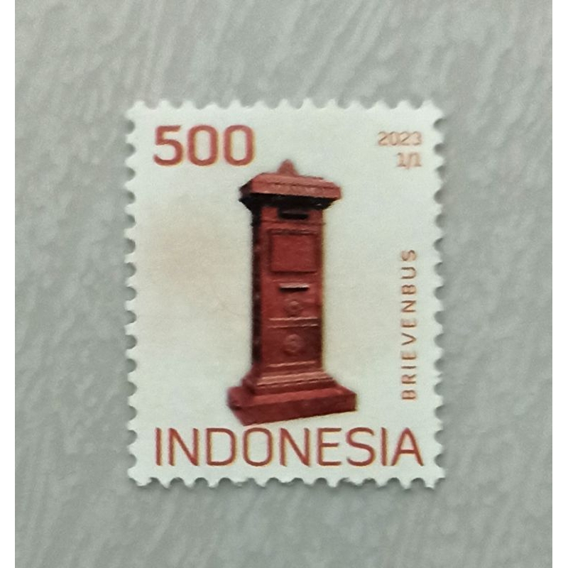 Jual Prangko perangko bis surat / brievenbus 500 (lima ratus rupiah ...