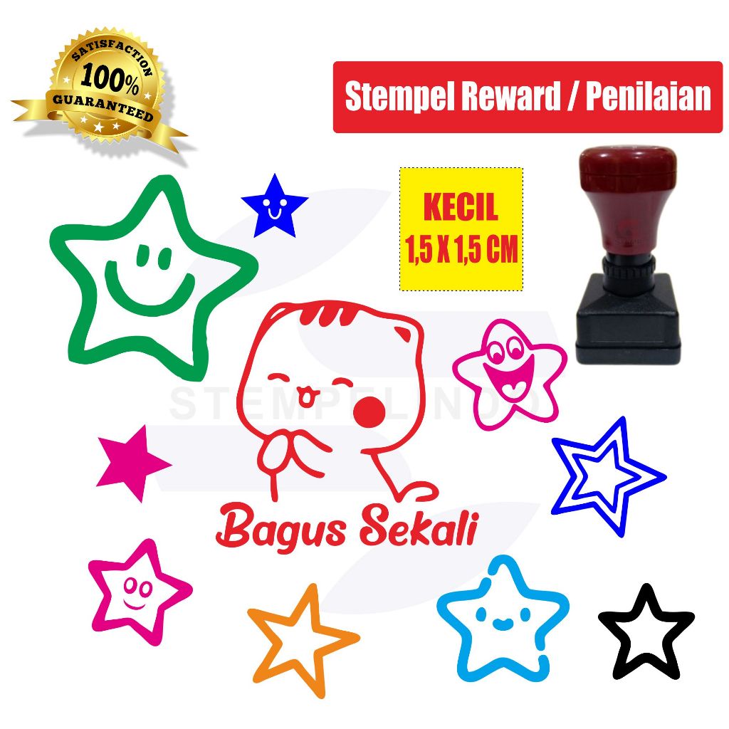 Jual Stempel Nilai Guru Bintang [KECIL] Star Teacher Stamp Penilaian ...