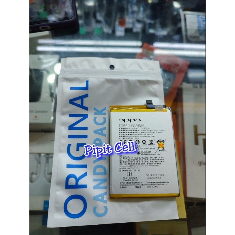 Jual Baterai Batre Batrei Battery Oppo A9 2020 Oppo A5 2020 BLP727 BLP ...